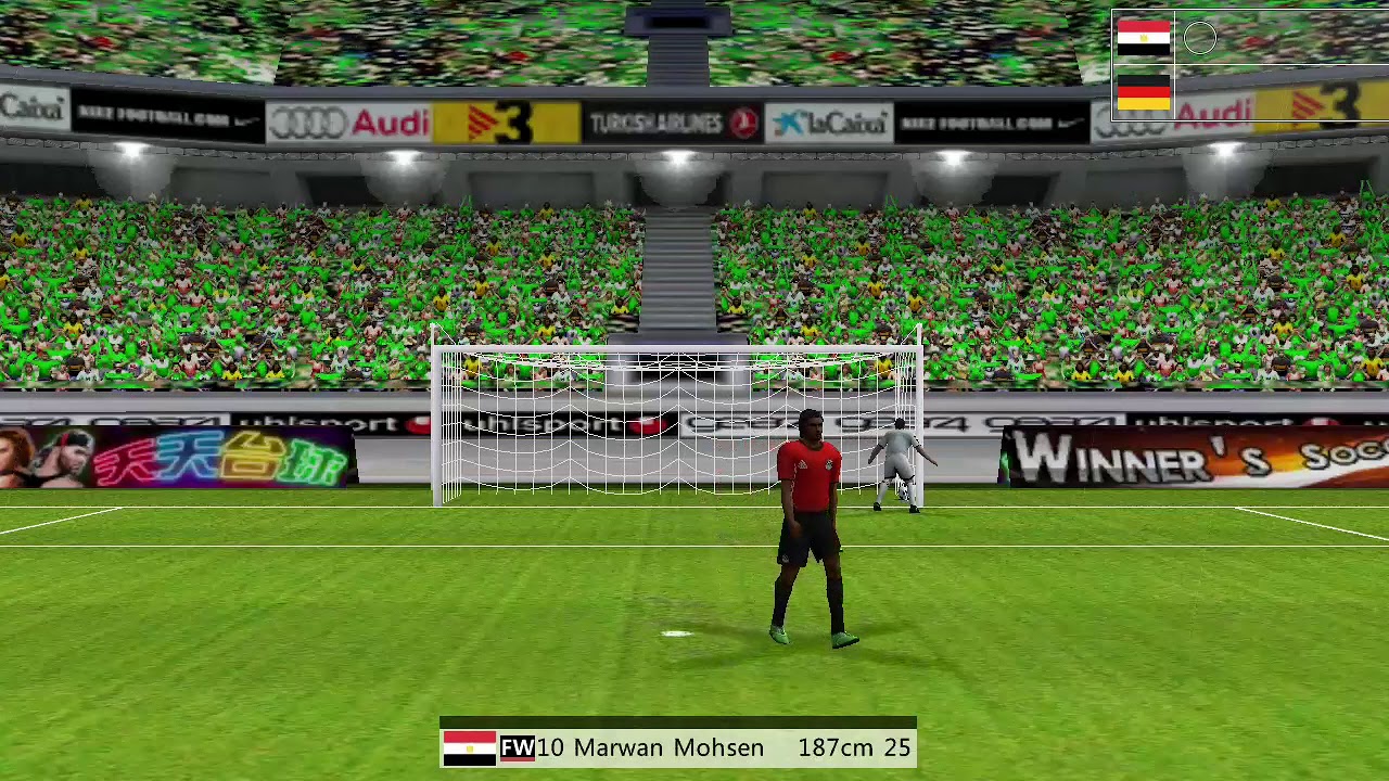Egypt Vs Germany - YouTube