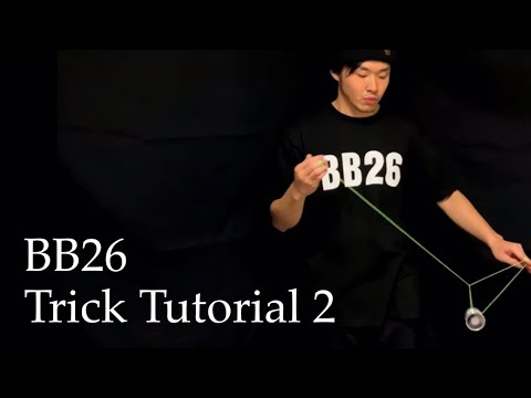 BB26 Trick Tutorial 2 - YouTube