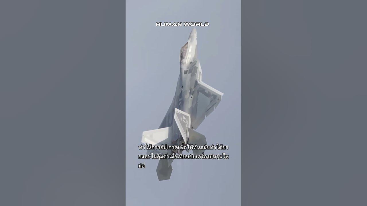 F-22 - YouTube