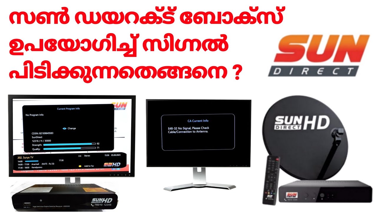 sun direct signal setting with set top box malayalam sun direct e48-32 ...