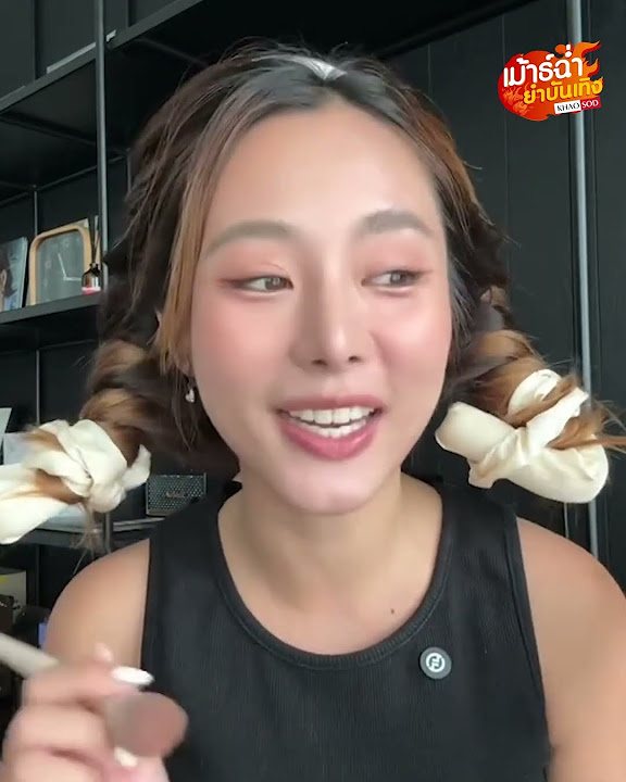 ขอเป็นไปตามระบบ! ใบเฟิร์น เผยเรื่องถึงสายการบินดังแล้ว : Khaosod - ข่าวสด - YouTube