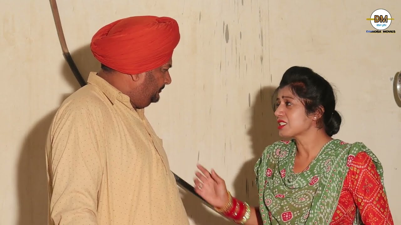 ਪਤਨੀ ਦਾ ਸੌਦਾ। Punjabi short movies। Punjabi short films। Punjabi movies ...