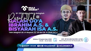 RASULULLAH ﷺ DALAM DO'A IBRAHIM A.S. u0026 BISYARAH ISA... | Doovi