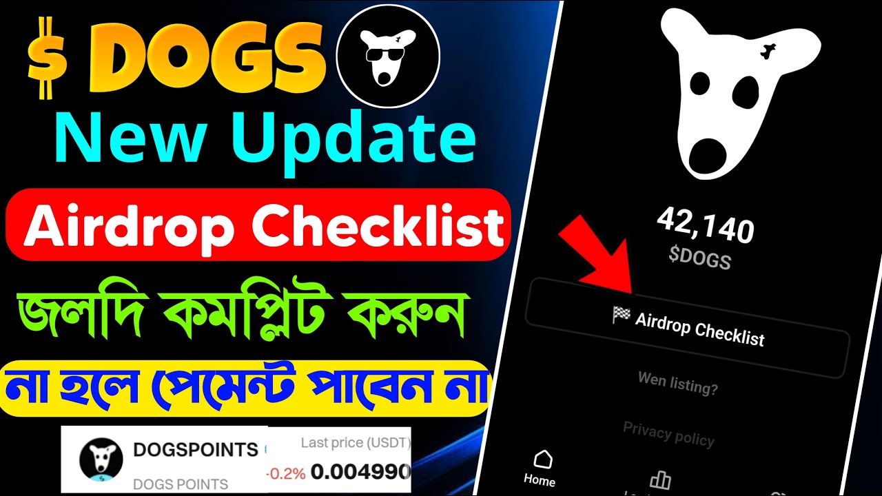 Dogs Airdrop Checklist 🦴 dogs token withdrawal | dogs token listing ...