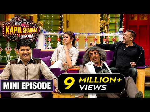 Dr.Gulati की बात सुन हंसते हंसते लोट पोट हो गए Salman Khan | The Kapil Sharma Show |दी कपिल शर्मा शो