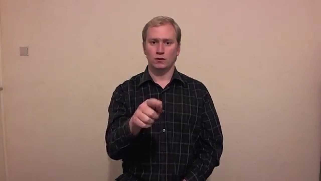 You (in BSL) - YouTube