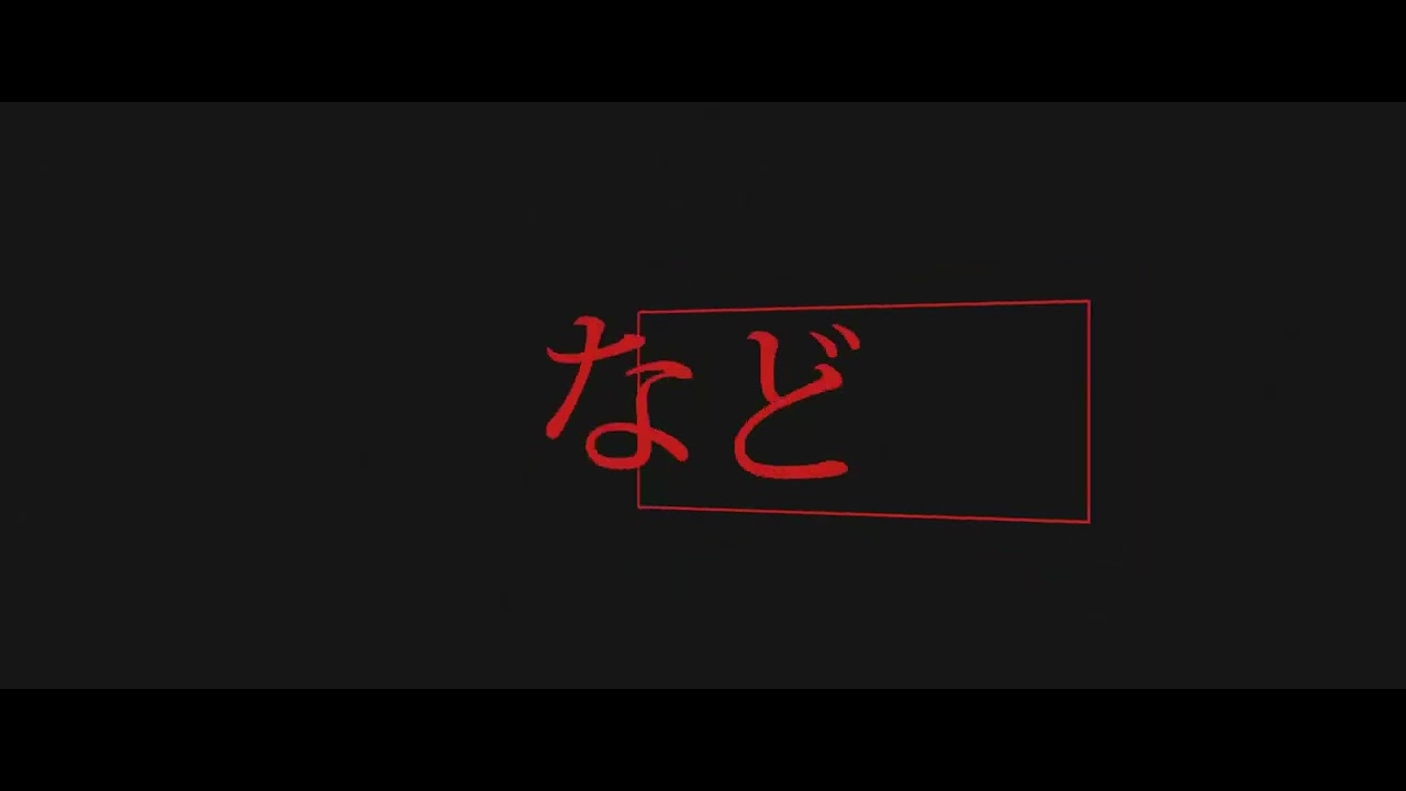 #ALUCARD_ RAP _Blood_ RUSTAGE _ft _TOPHAMHAT _KYO _HELLSING - YouTube