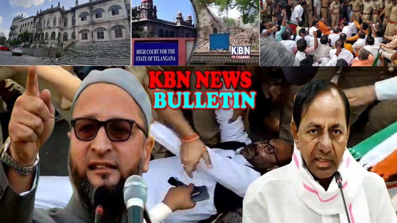 News Bulletin|12-07-20|KBN NEWS - YouTube