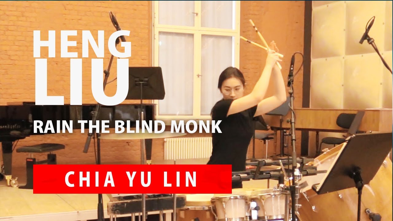 Rain the Blind Monk by Heng Liu - YouTube