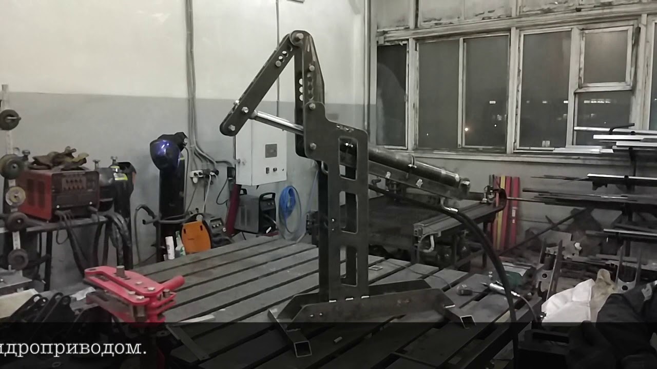Гидравлический трубогиб из ручного BigBender Mk3 - YouTube