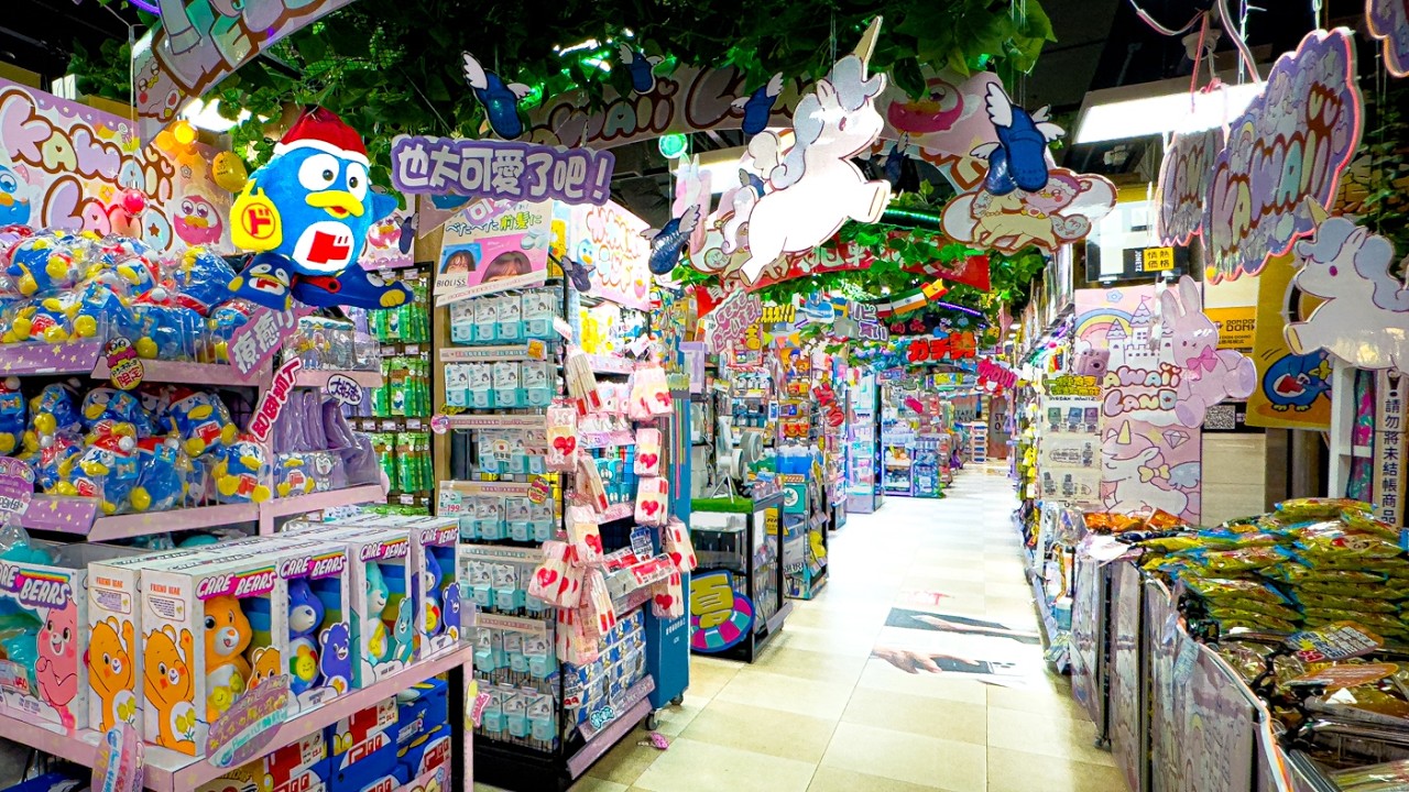 🇹🇼 Enjoy DON DON DONKI in TAIWAN - ALL FOR YOURSELF! - YouTube