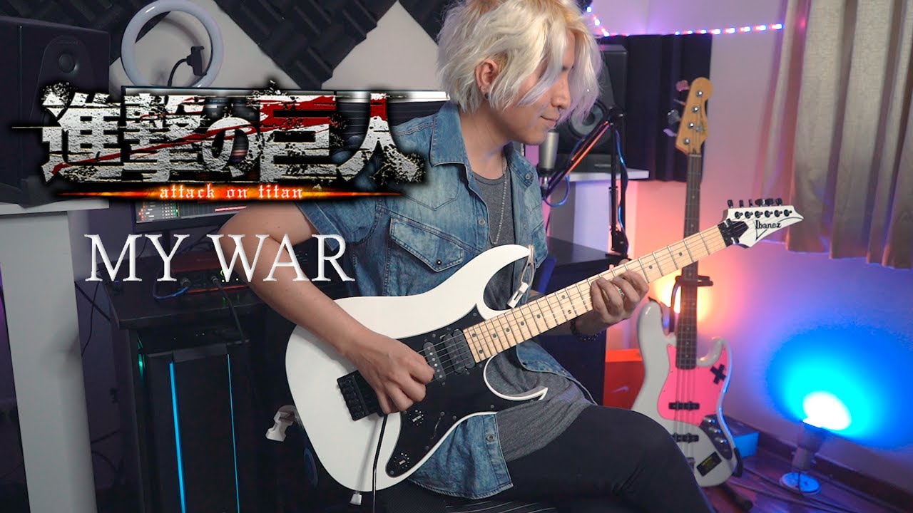 My War - Attack on Titan Season 4 Opening 6 | Guitar Cover - YouTube