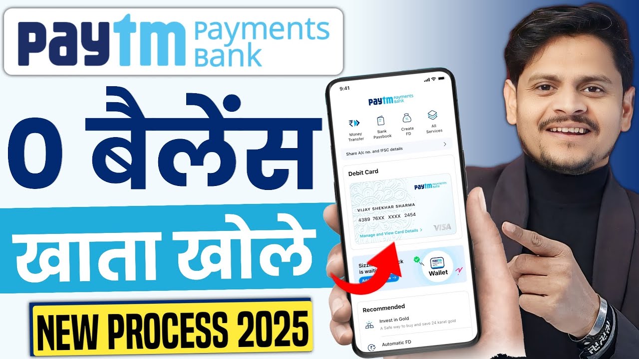paytm payment bank account opening | paytm payment bank | paytm account ...