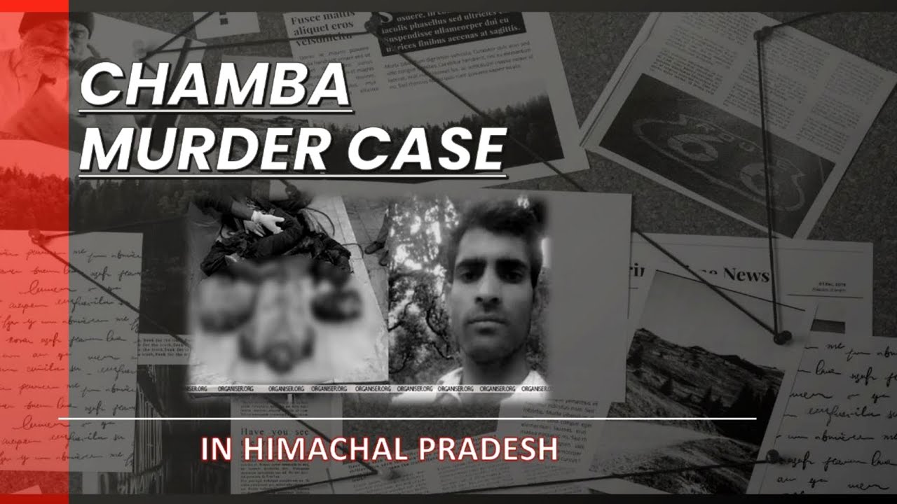 Chamba Murder Case Full Explained Video | Chamba Murder Case in Hindi - YouTube