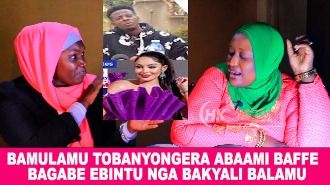 DR KULTHUM ATABUKIDE BALAMU BA ZARI,MWEWUMUZE NZE TOBANYONGERA BAMPISA ...