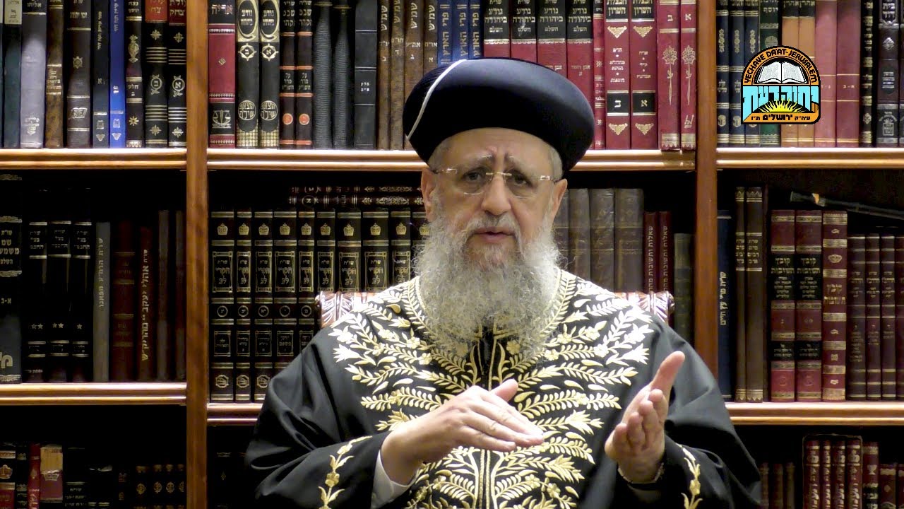 Maran HaRishon LeZion Rabbi David Yosef - Parashat Bo: "From Slaves to ...