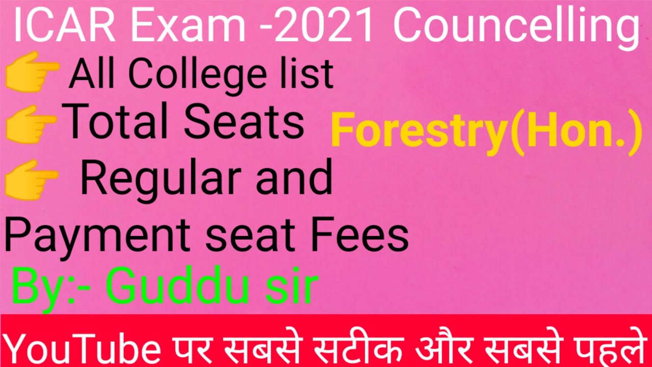 All ICAR forestry college list 2021#agri.college list and fees ...
