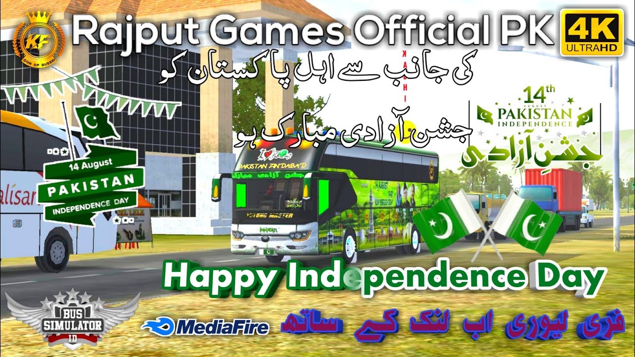 Pakistan Independence Day 14 August Livery ULTRA HD 4K LIVERY FREE LINK ...
