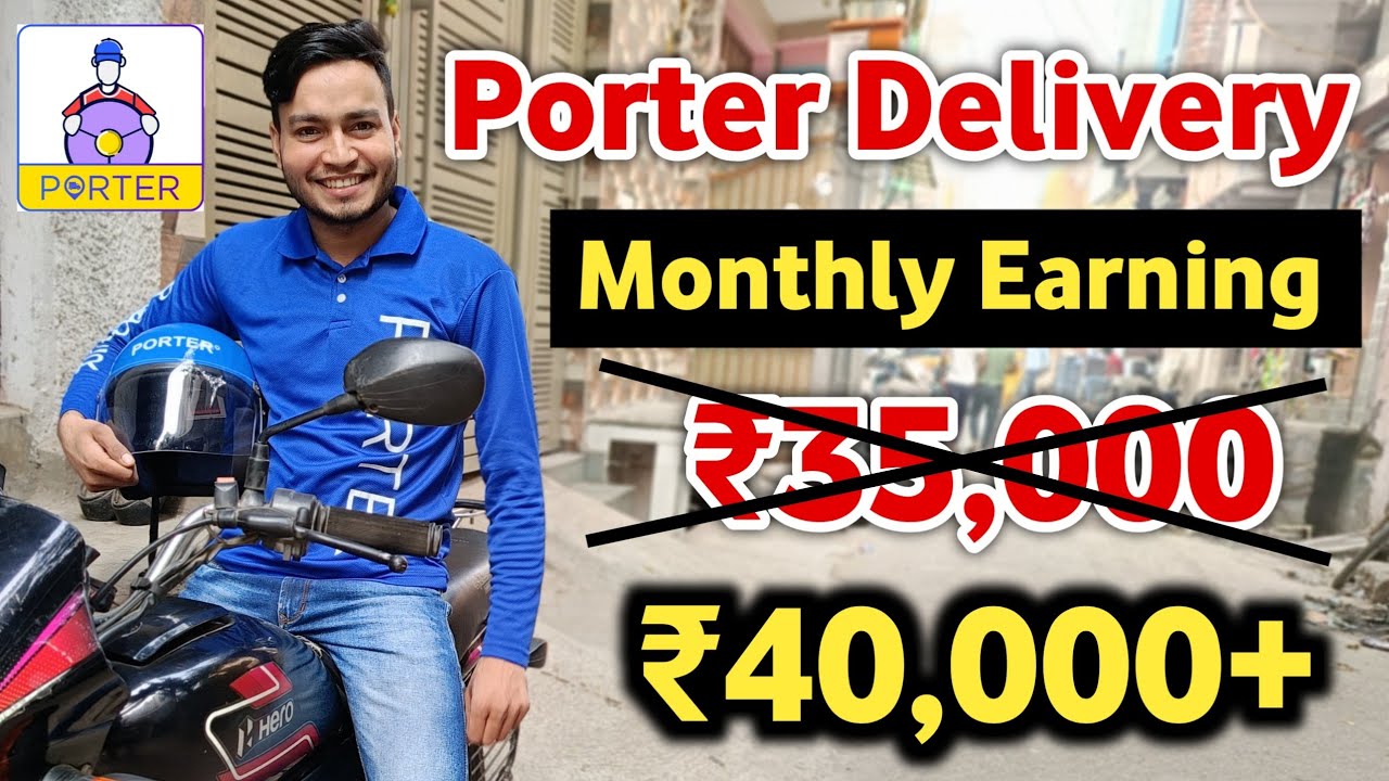 Porter Challenge Final Earning 🤑 ₹35,000 ₹40,000+ 😲 कमाई की // Porter ...
