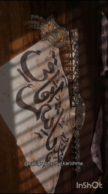 Hashim Name Calligraphy 🌸#yt #calligraphy #youtubeshorts #shorts # ...