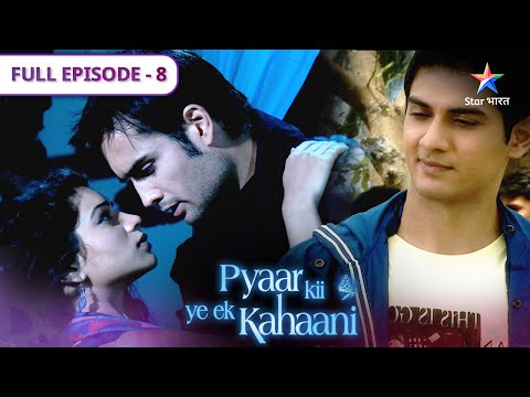 Pyaar Kii Ye Ek Kahaani | Kaun banega Romeo? FULL EPISODE 08