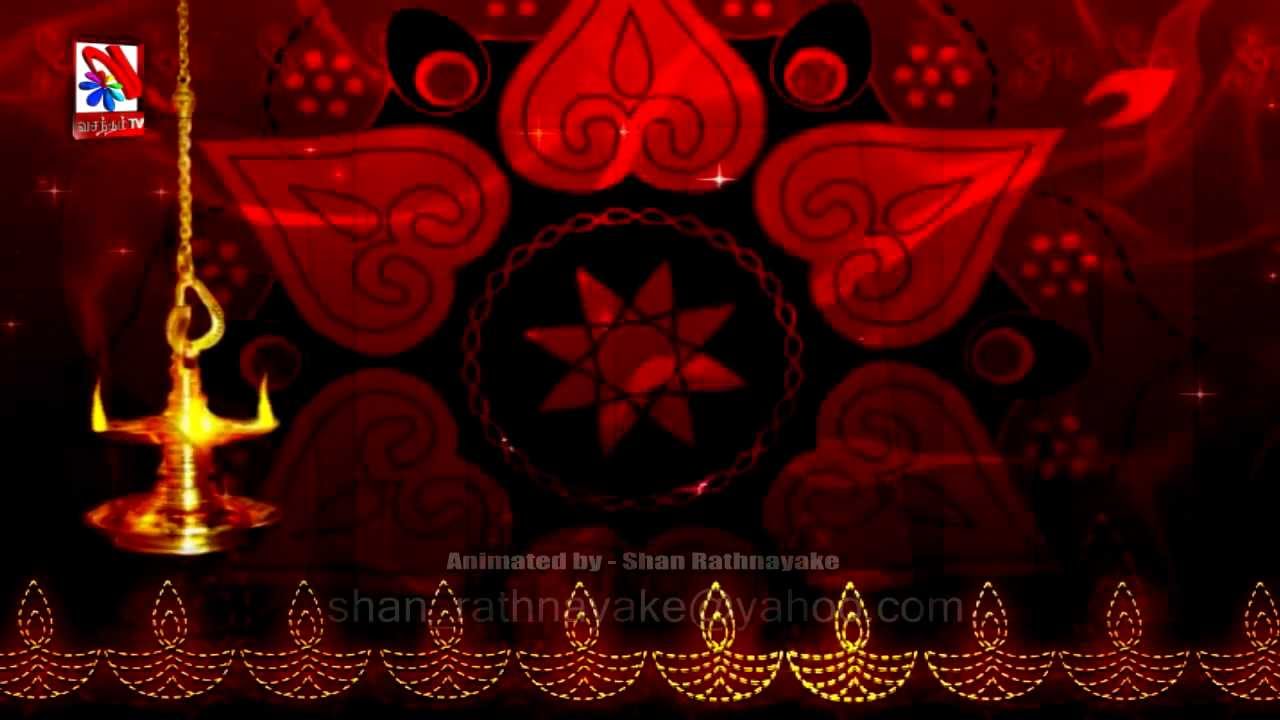 Vasantham Tv Deepavali Backdrop 2009 - YouTube