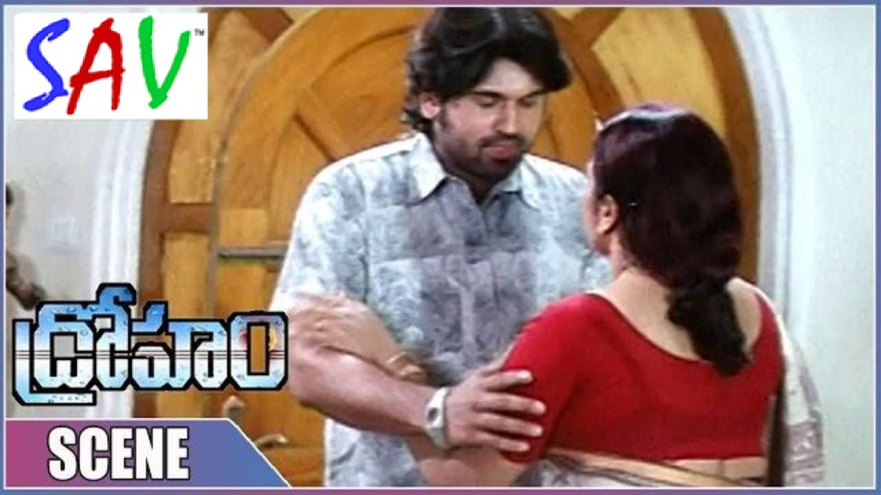 Mother Love Towards Son | Droham Movie Scene - YouTube