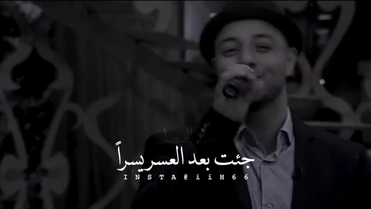 Abdul Rafay,a Favourite Naat - YouTube