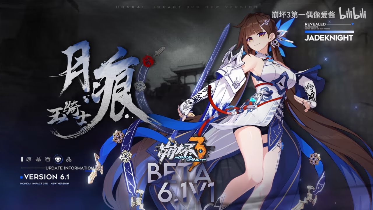 🔴 CN Beta 6.1v1 -「 Li Sushang: 𝗝𝗔𝗗𝗘𝗞𝗡𝗜𝗚𝗛𝗧 」Behold, Mt. Taixuan ...