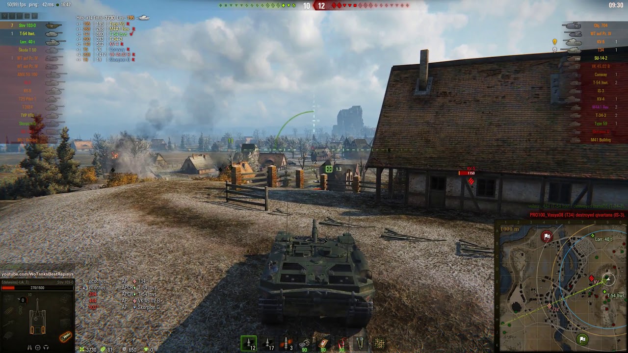 Strv 103 0 Wot Tank Game Modes Settings World of Tanks Game Gameplay ...