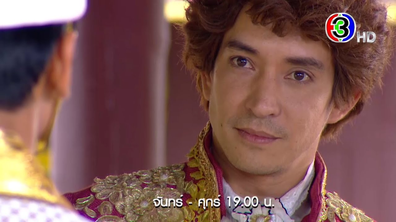 บุพเพสันนิวาส EP.27 คืนนี้ 19.00 น. | 3Plus - YouTube