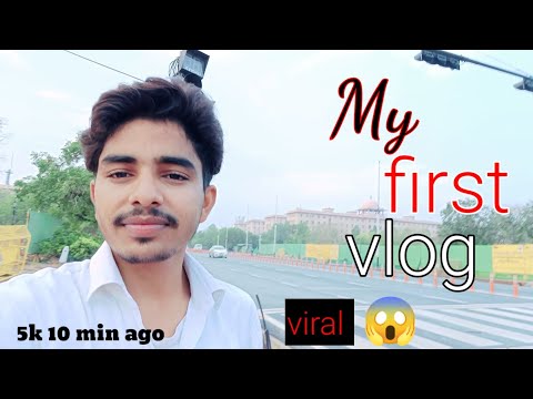 my first vlog 🔥🔥 #myfirstvlog #vlog #youtubeshort #youtubeshorts