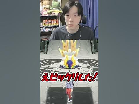 【ポケモンsvバグ】色違いチヲハウハネが本来出ないとこに鎮座してしまうバグが発生してしまう 切り抜き 色違い厳選 しろーん