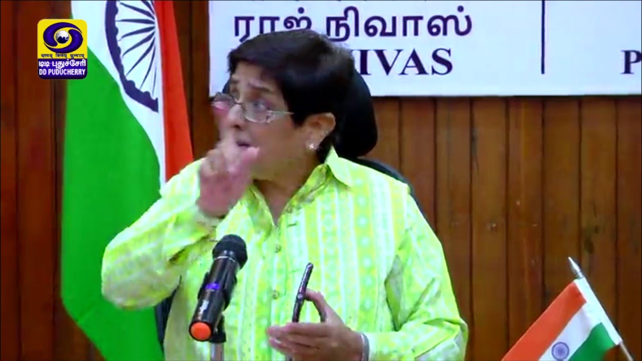 Hon'ble Lt. Governor of Puducherry address to the Public about COVID-19 ...
