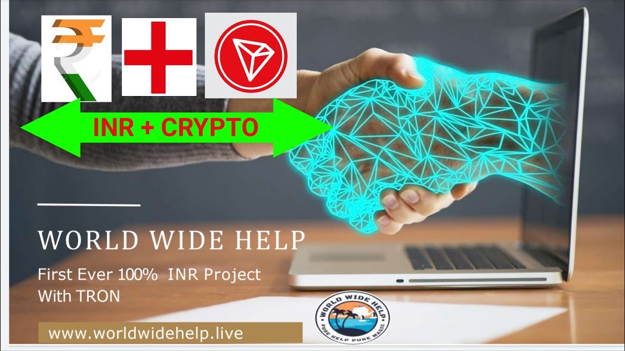 WORLD WIDE HELP Full Business plan With zoom meeting || #worldwidehelp ...