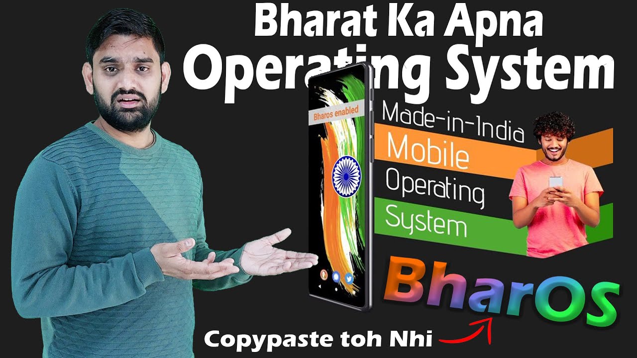 India Operating System BharOS First Tested Successful Completed | # ...