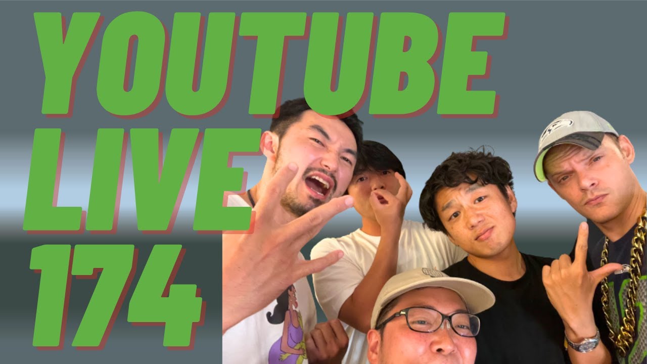 【9/6/2023】WCB / Live配信 - YouTube