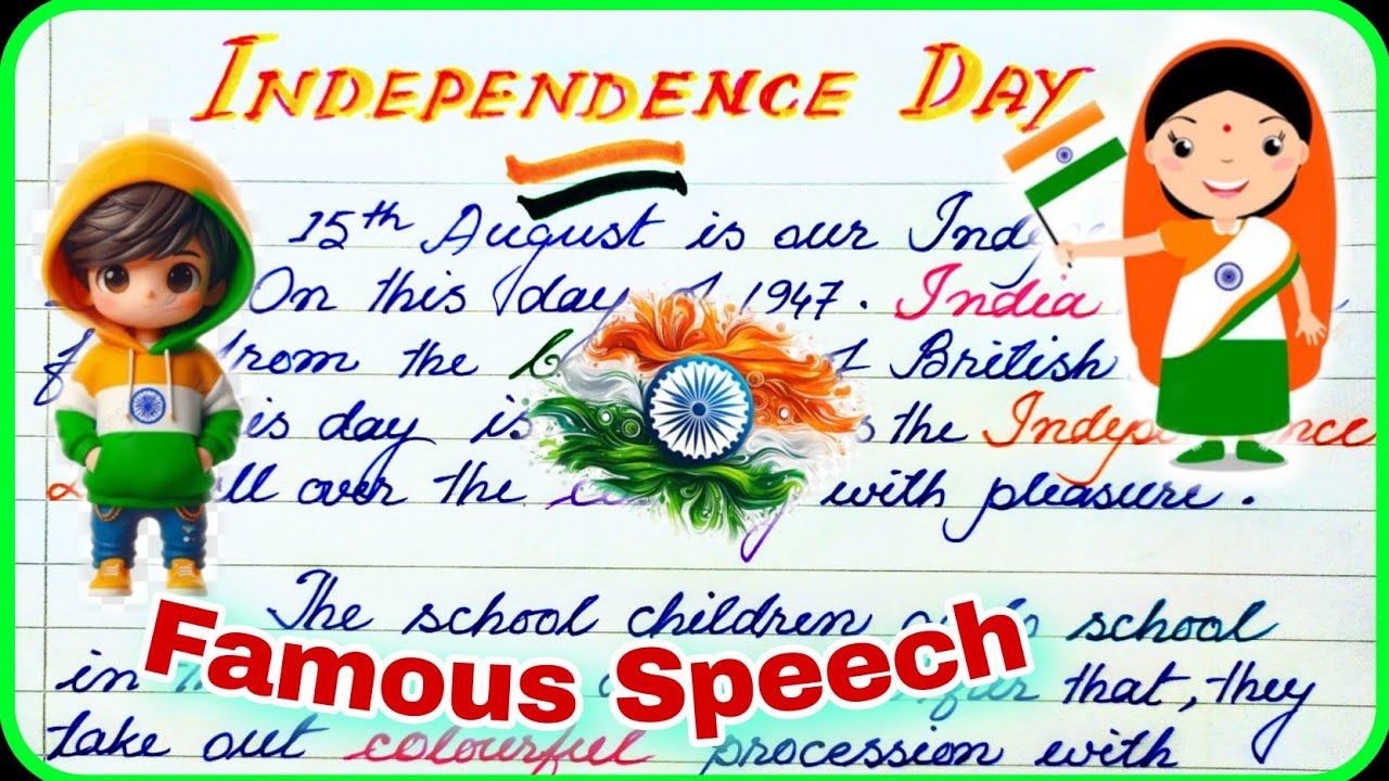 Paragraph writing Independence Day | Essay on independence day | 15 ...