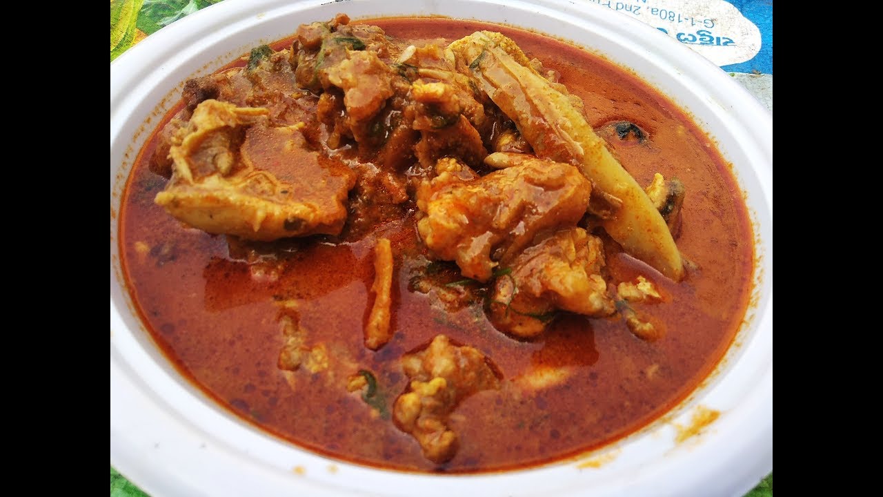 Goat head recipe, siri paye recipe, bakre ki siri banana ka tarika ...