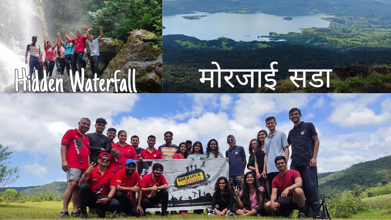 KOLHAPUR HIKERS HIDDEN WATERFALL & MORJAI TREK | GAGANBAWADA - YouTube