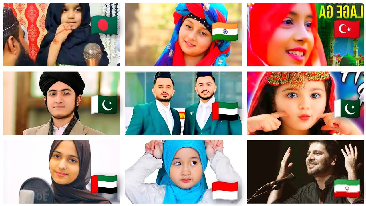 Noor Wala Aaya Hai Remix ♥️ | Huda Sisters, Ghulam Mustafa, Sami Yusuf ...