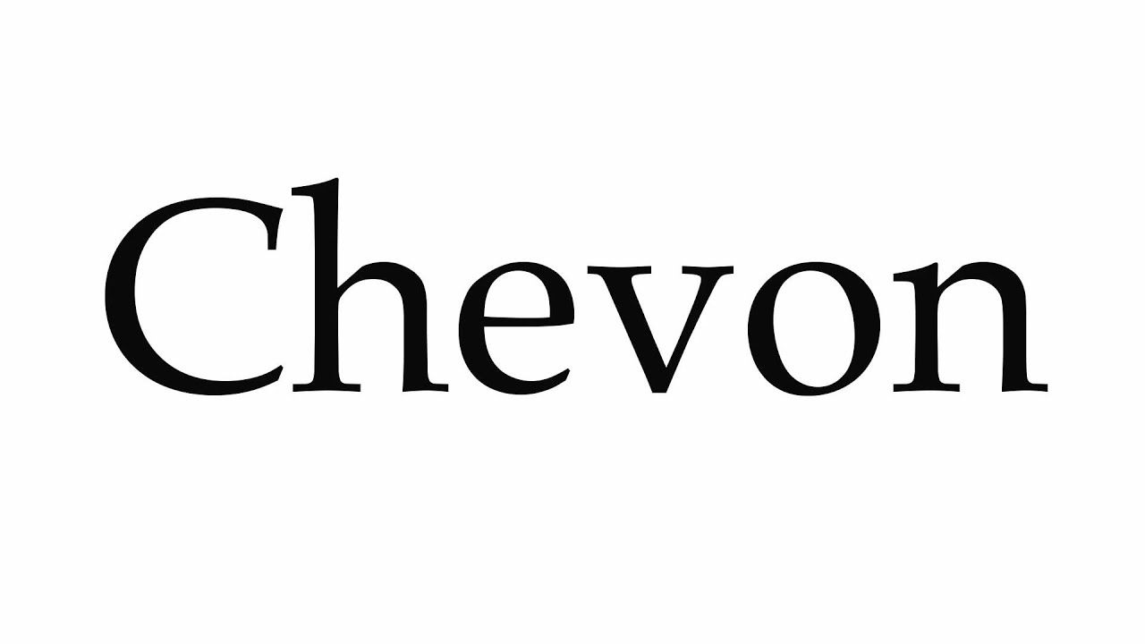 How to Pronounce Chevon - YouTube