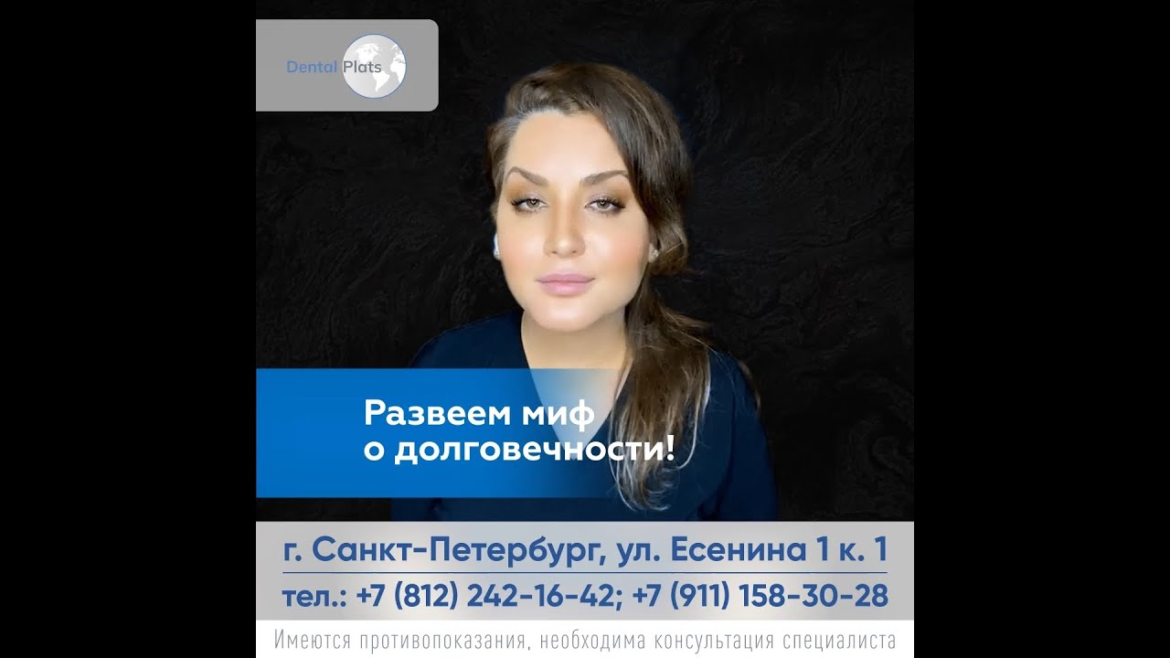 Ответ на комментарий! Развеем миф о долговечности методики все на 4 и ProArch. - YouTube