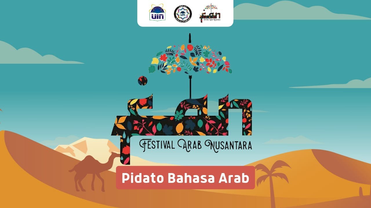 Azhar Karim Abdullah - STIBA Arrayah Sukabumi | Lomba Pidato Bhs. Arab ...