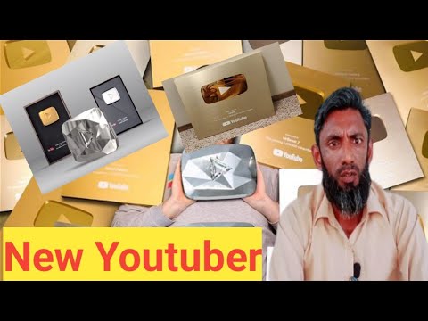 How To Youtube Great Award What awards does youtube give you - YouTube