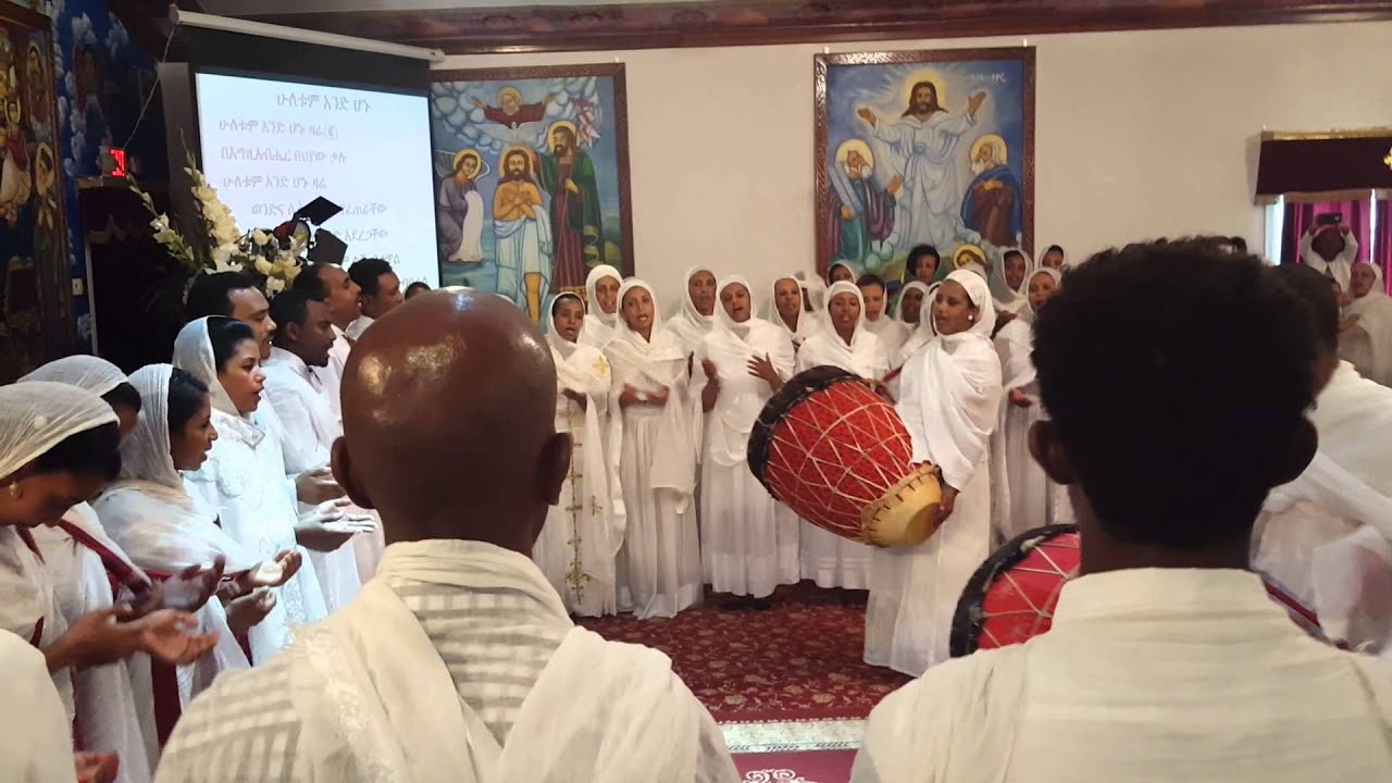 Atlanta tsion mariam - YouTube