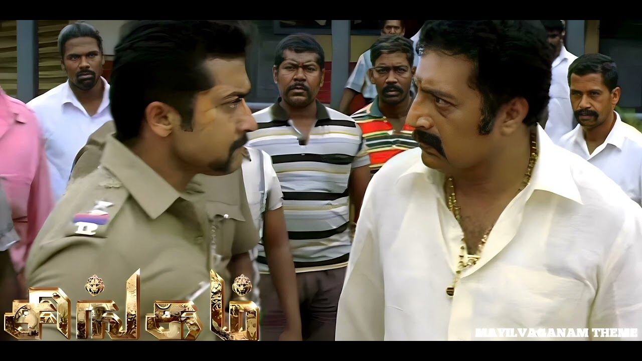 #singam_#movie#mayilvaganam#theme#suriya#anushka#prakashraj#hari# ...