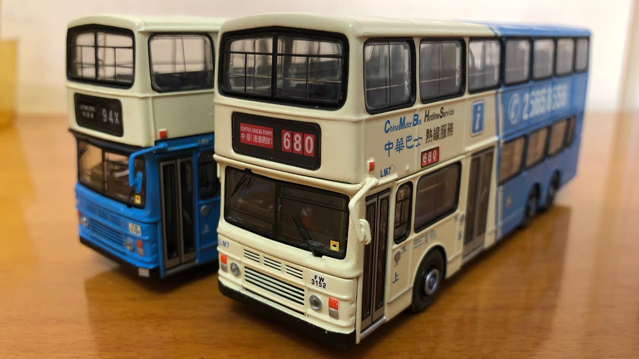 Comment on Buses CMB Leyland Olympian 11m Bus Model | 評論 Buses 中巴 利蘭奧林 ...