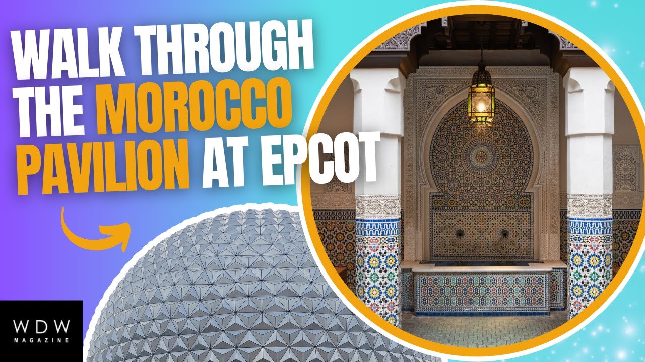 Walk Through Morocco Pavilion at EPCOT - YouTube