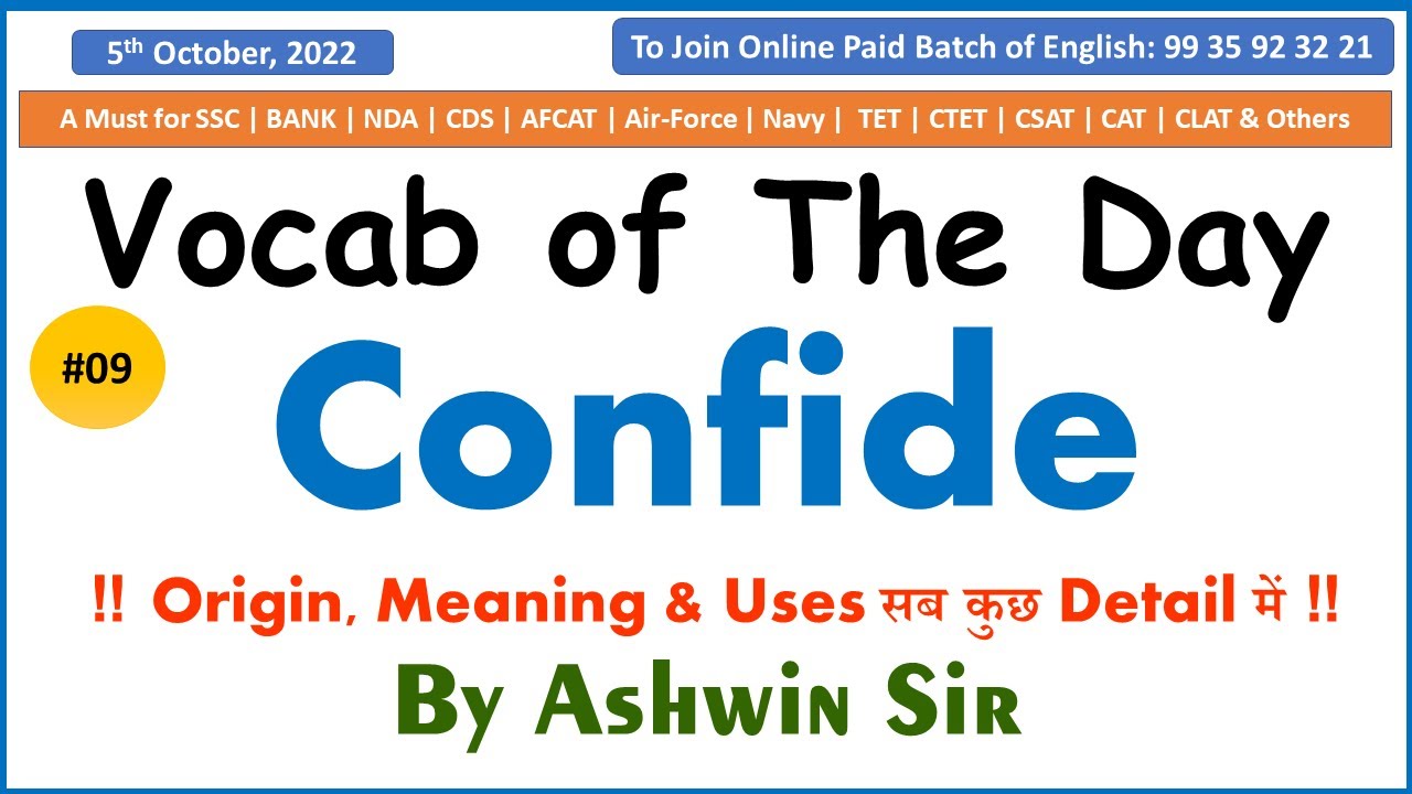 Vocab of the Day #09 || Use of Verb "Confide" || Ashwin Sir - YouTube